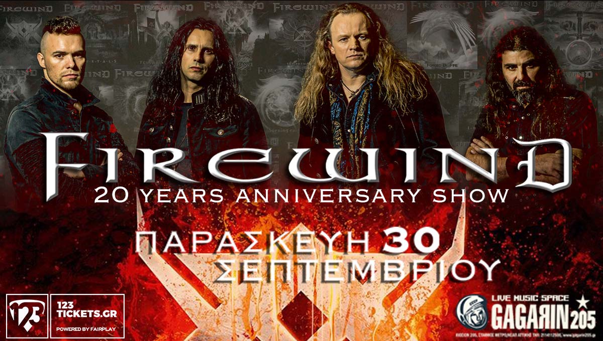 FIREWIND, STILL RAGING: 20th ANNIVERSARY SHOW - Afternoiz.gr