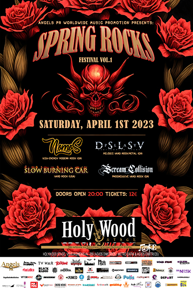 SPRING ROCKS vol.1 @ Holywood Stage - Afternoiz.gr