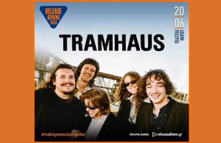 Tramhaus στο Release